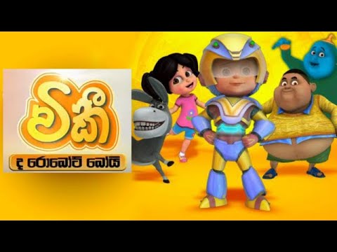 Viki The Robot Boy Episode 01 |HP Cartoons