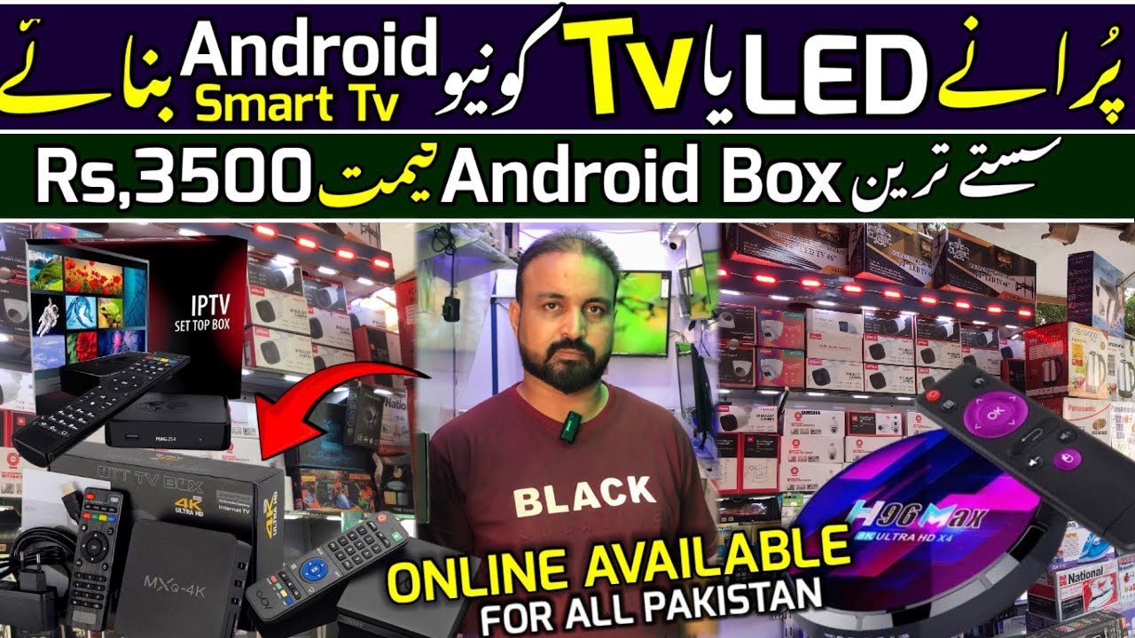 Android Tv Box Price In Pakistan 2024 | Smart TV Box Price in Karachi ...