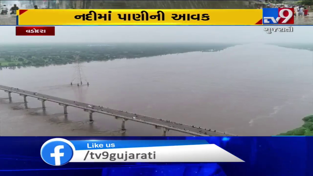 Vadodara: Mesmerizing aerial view of Mahisagar river | TV9GujaratiNews ...