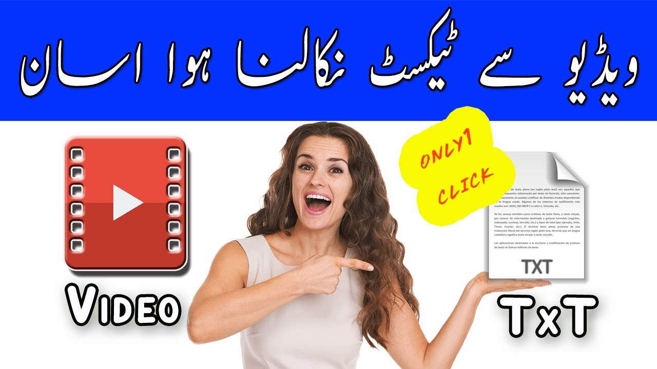 Convert Youtube video to text with out Captions and subtitles | Audio ...