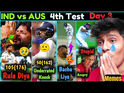 NK Reddy WildFire 100🥹| DSP Siraj Defence💀|Ind vs Aus 4th Test Day 3 ...