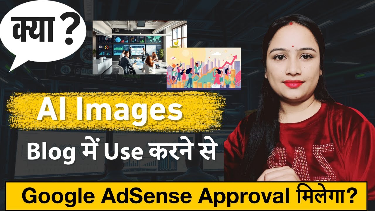 Can I Get Google AdSense Approval Using AI Generated Images - YouTube