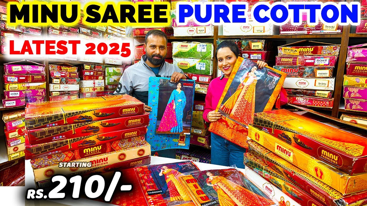 Pure Cotton Printed Minu Saree | Minu Saree at Wholesale Price ...