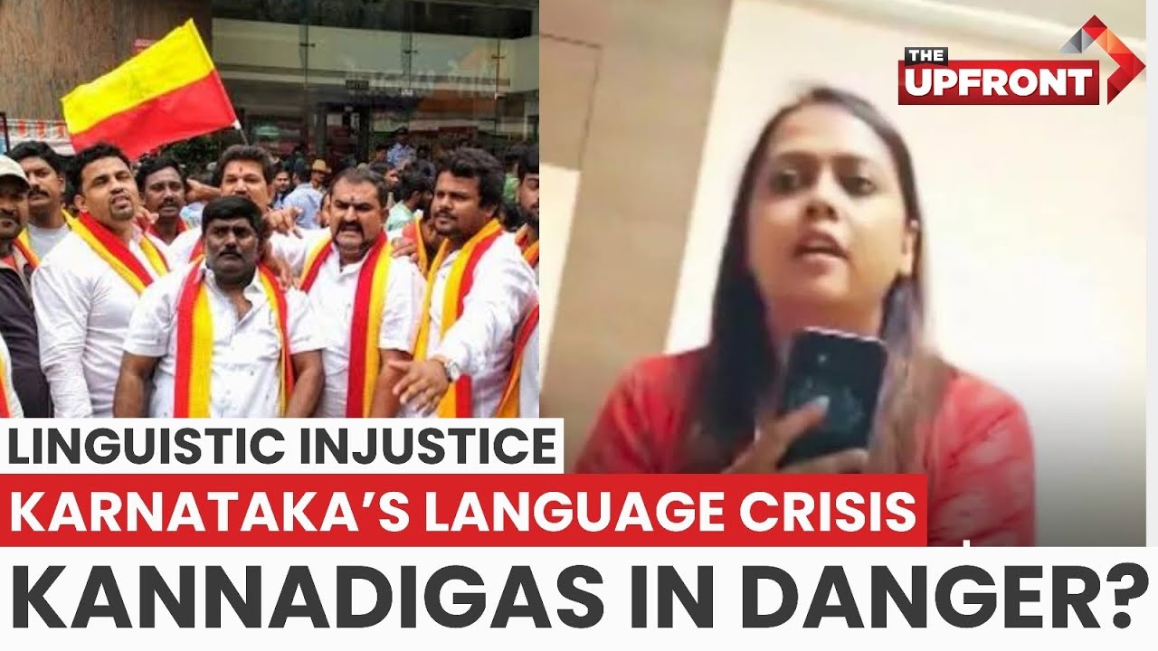 Kannadigas in Danger ? | Karnataka's Language Crisis | Linguistic ...