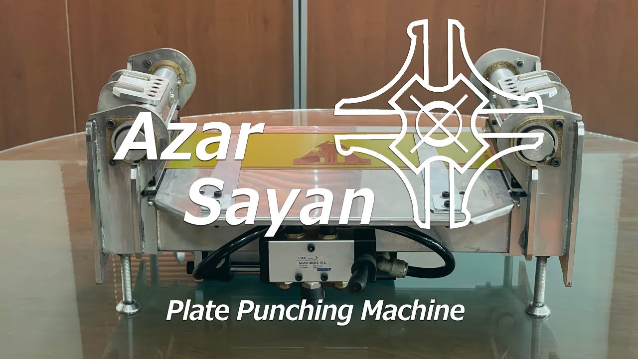 Offset Printing Plate Punch Machine - YouTube