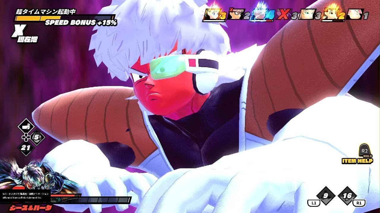 神回 PS版ドラゴンボールザブレイカーズシーズン3 レイダーの勝利 DBTB DBDBD - YouTube