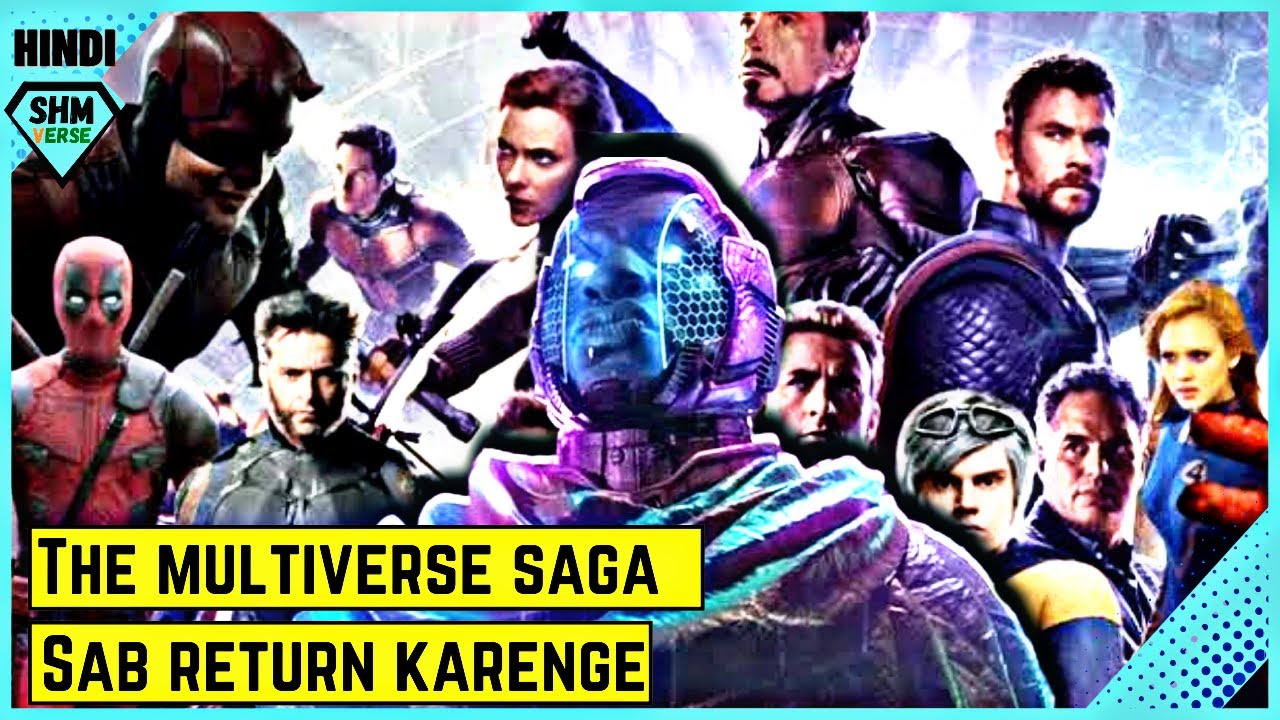 MCU The Multiverse Saga : All Future Updates Explain in Hindi ...