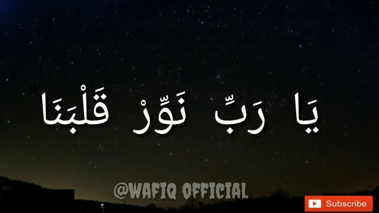 sholawat nuril Anwar + yarobbi alarrosul (full lirik) by cover ; Sulton ...