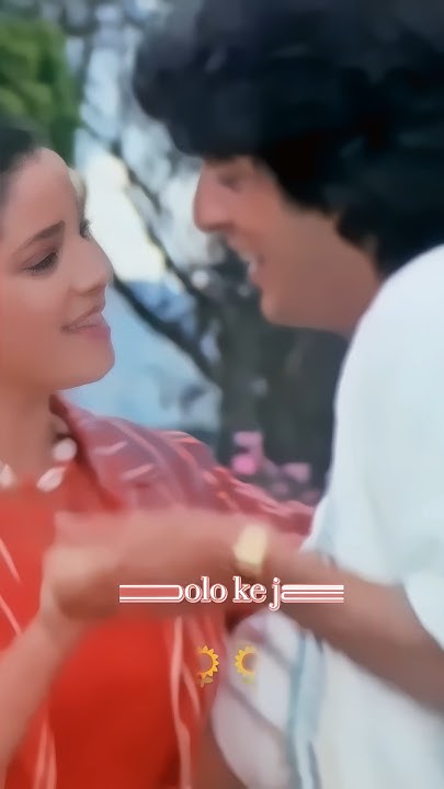 Main tere tota tu meri maina 💃paap ki duniya (1988) l Kishore Kumar &Janaki l Sunny & Neelam # ...