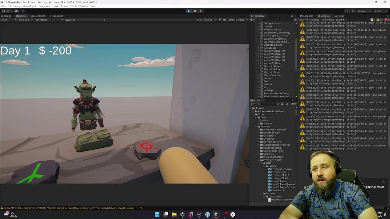 Backpack Inspector. Делаю свою игру в Steam на Unity. День 48. - YouTube