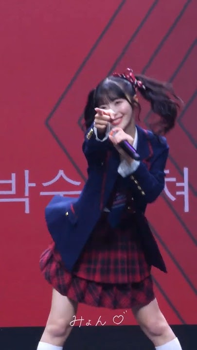 241110 AKB48 恋 詰んじゃった OFFLINE FAN MEETING in SEOUL 佐藤綺星 (사토 아이리) - RANDOM PLAY DANCE FANCAM ...