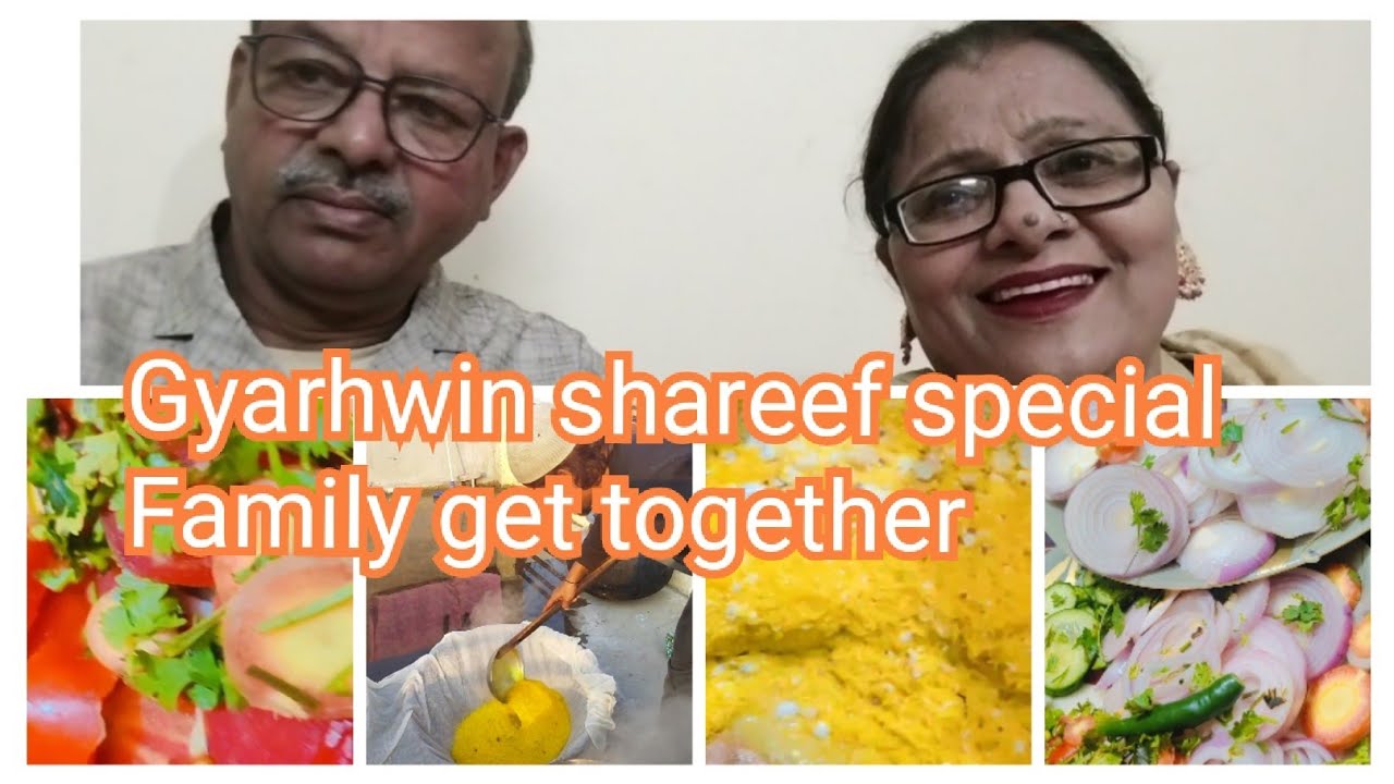 gyarhwin shareef special/Family get together - YouTube