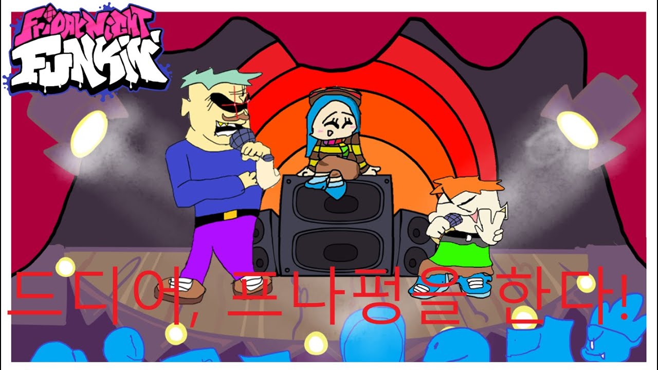 드디어... 프나펑을 한다!!! 프나펑 1화ㅣ프라이데이 나이트 펑킨 (Friday Night Funkin') - YouTube