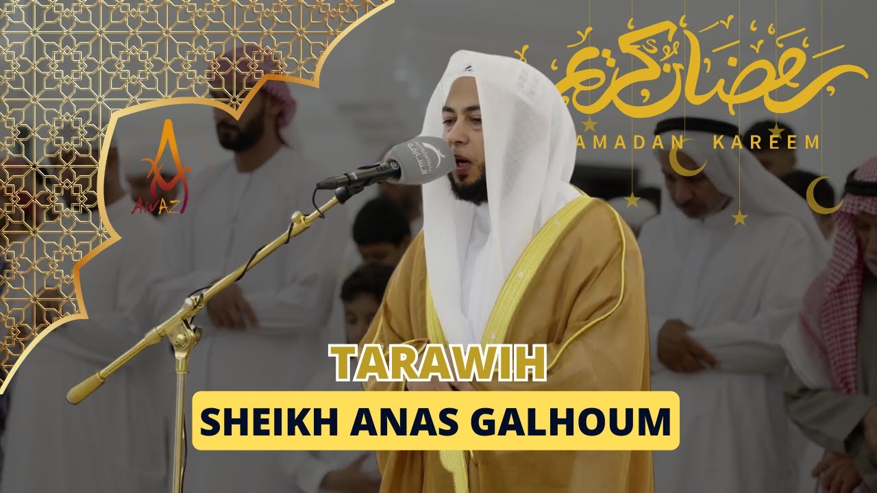 Tarawih | Beautiful Quran Recitation Heart Touching Voice by Sheikh ...