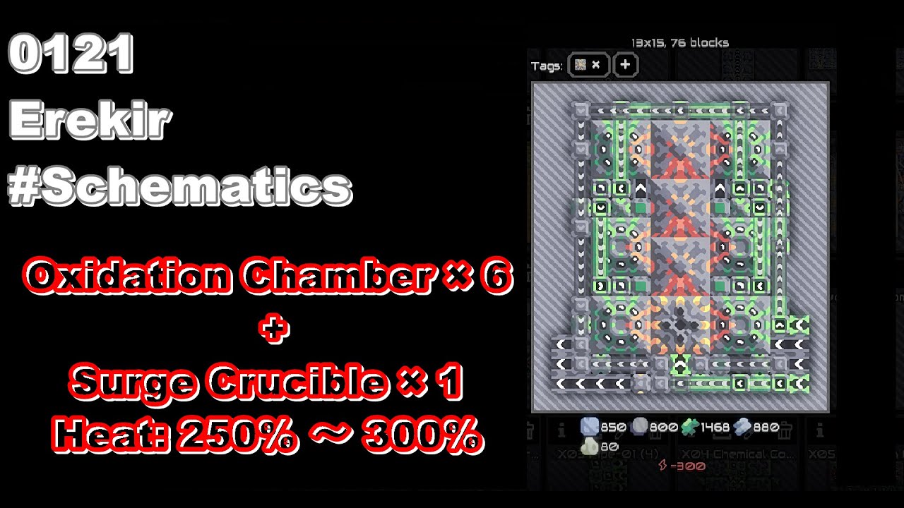 Mindustry Erekir #Schematics [Oxidation Chamber + Surge Crucible-01 (6+1)] - YouTube
