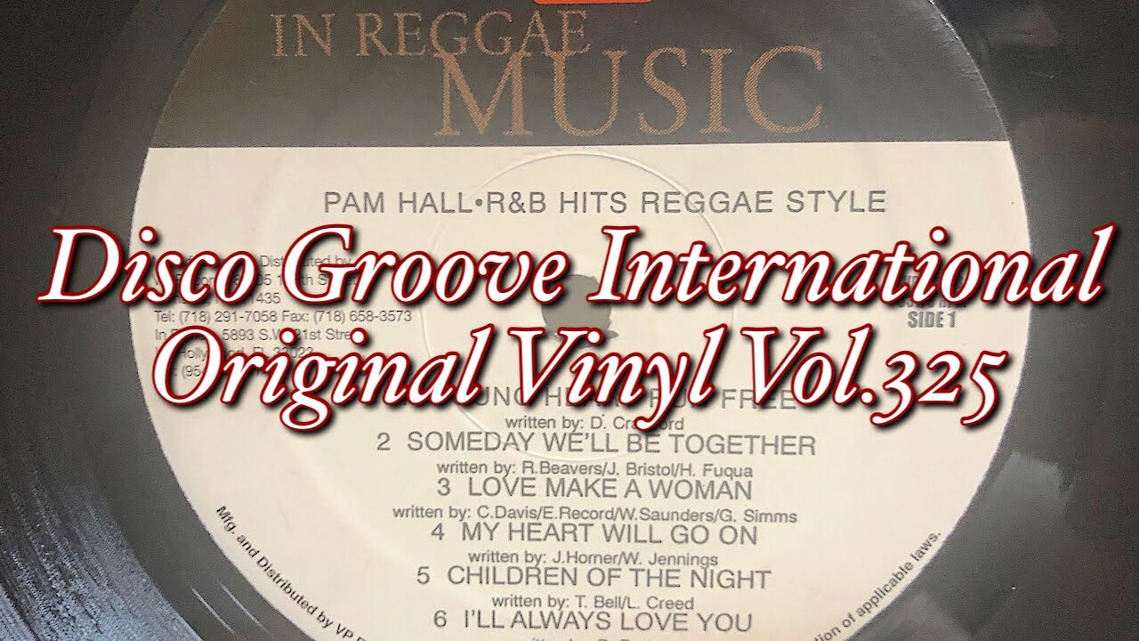 Vol.325 Pam Hall R & B Hits Reggae Style Side1 VP Records - YouTube