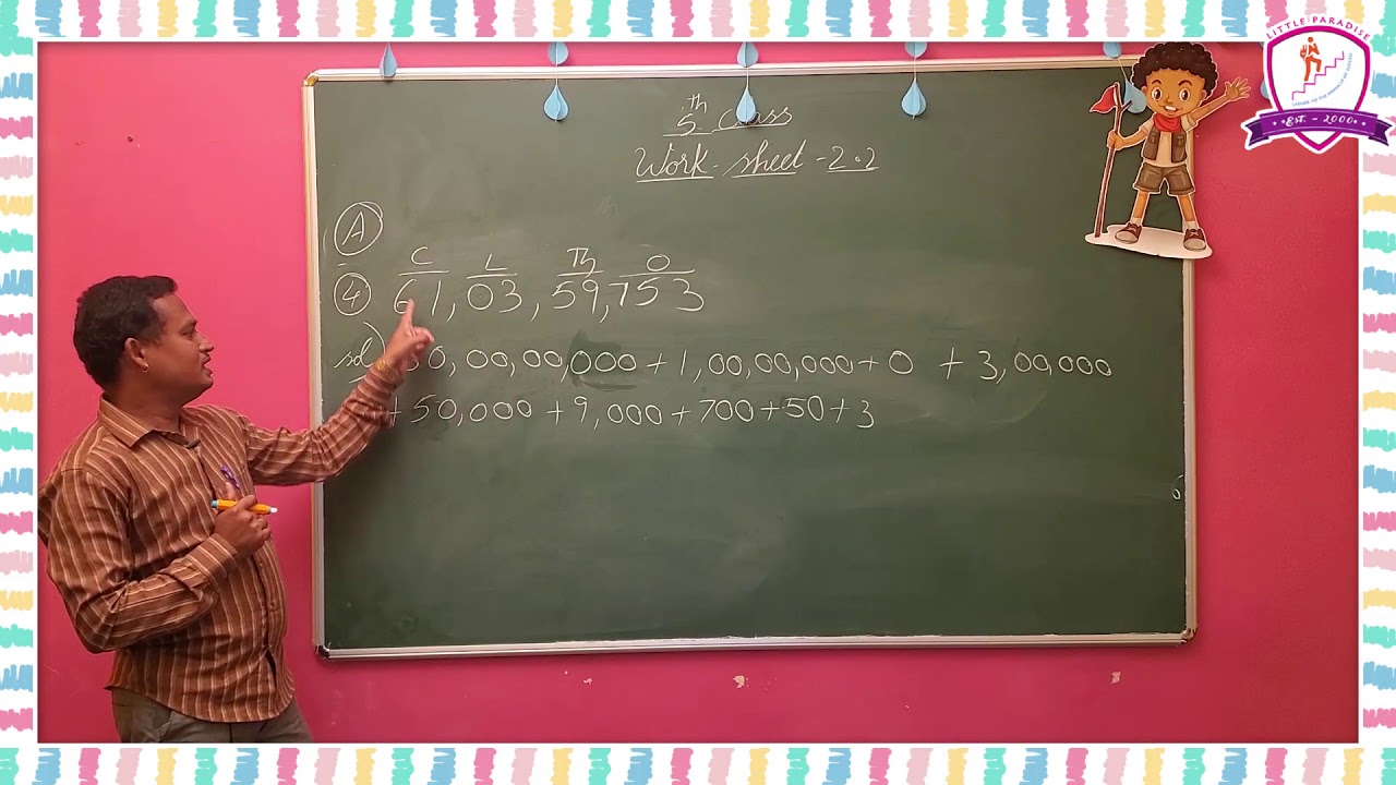 5TH CLASS MATHS APPLICATION BOOK 2 2 A To C LITTLE PARADISE 5th-class-maths-application-book-2-2-a-to-c-little-paradise