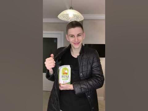 МУКА ПЕРВОГО СОРТА - YouTube