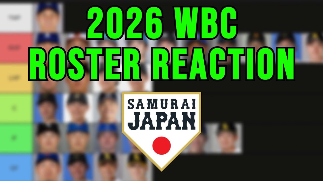 Samurai Japan WBC Roster Reaction - YouTube