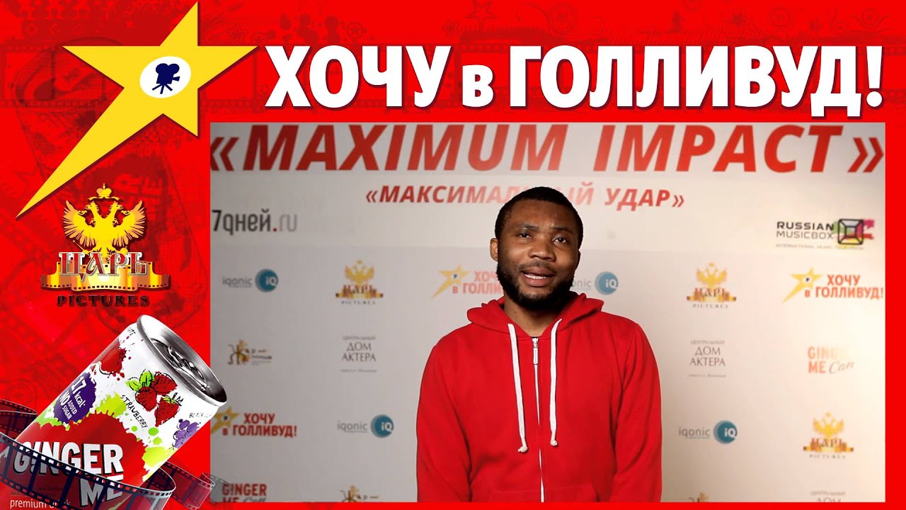 Eke Anthony chidi - YouTube