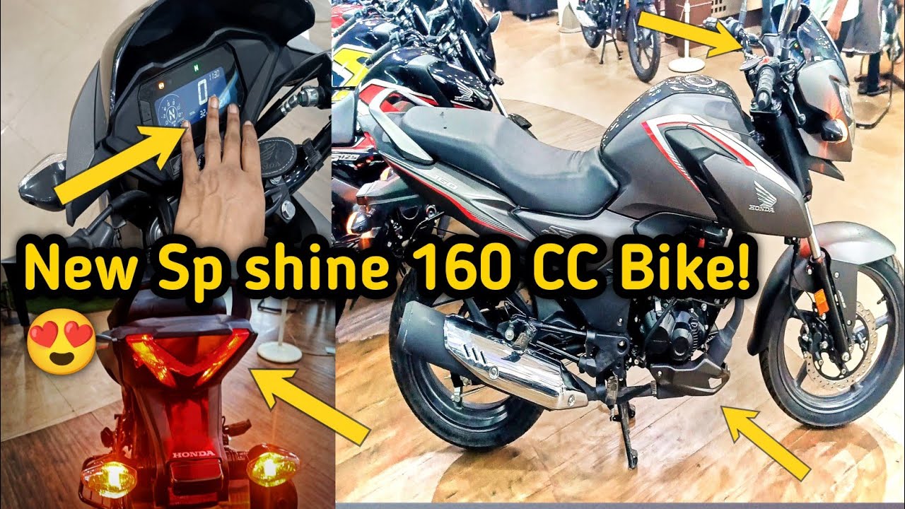 New Launch 160 CC Bike 💥 Honda Sp 160! | Low price More Milenge ! & New ...