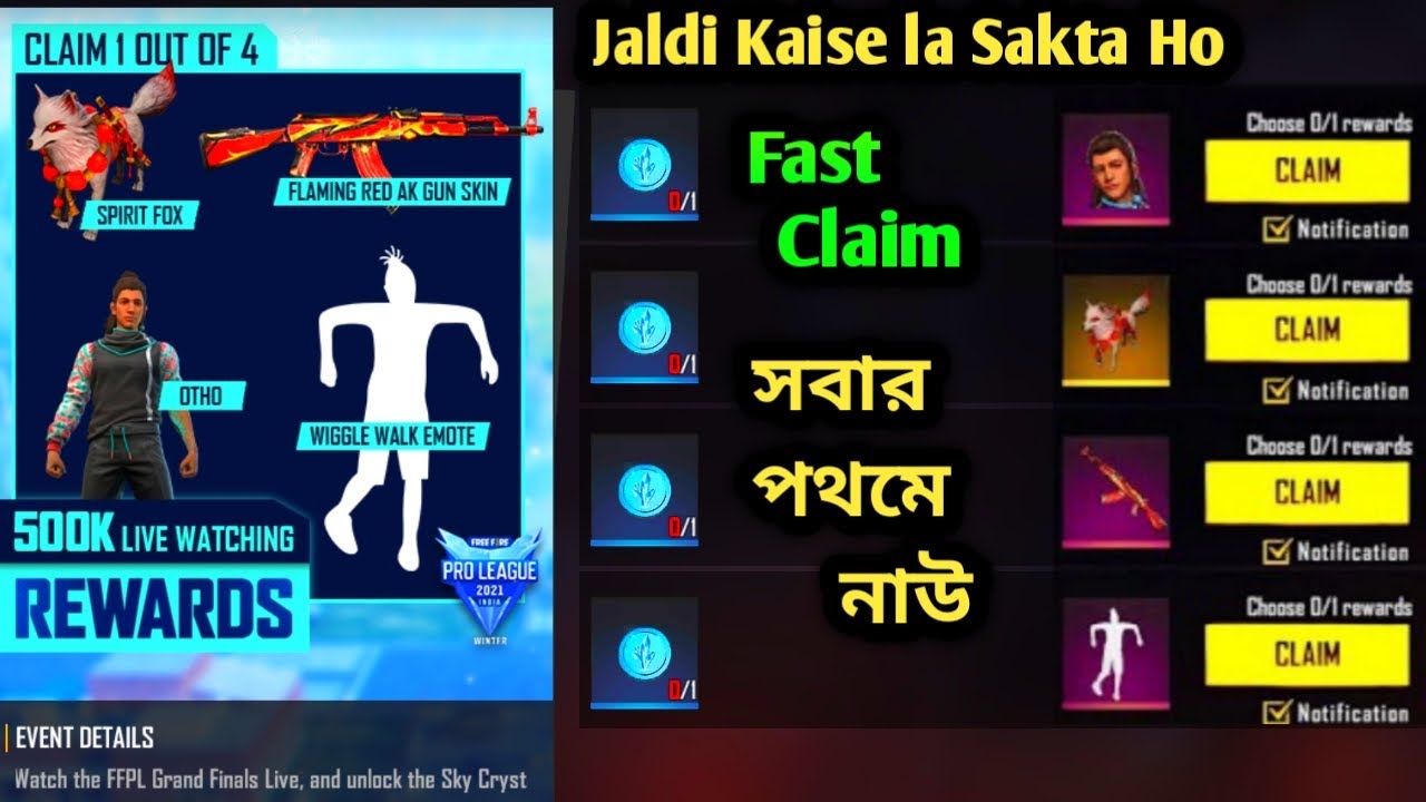 SKY CRYSTAL TOKEN REDEEM CODE | 30 JANUARY REDEEM CODE | 500K LIVE ...