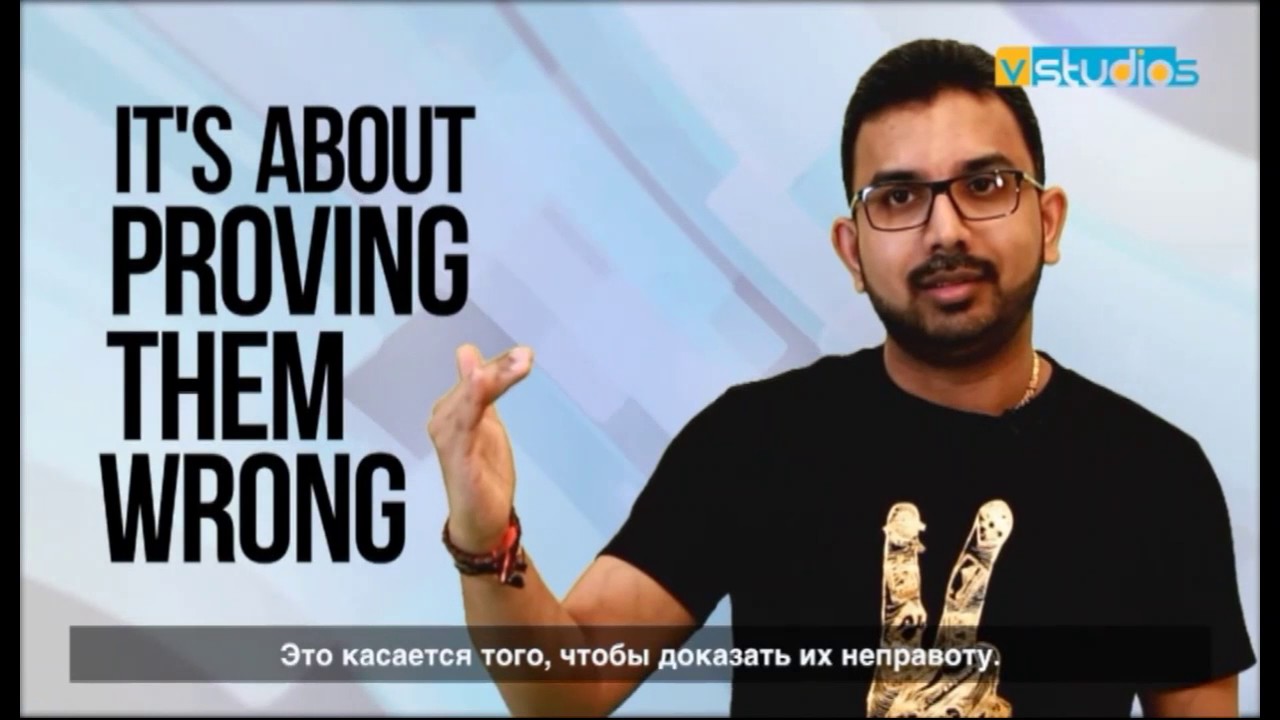 PROVING_THEM_WRONG - YouTube