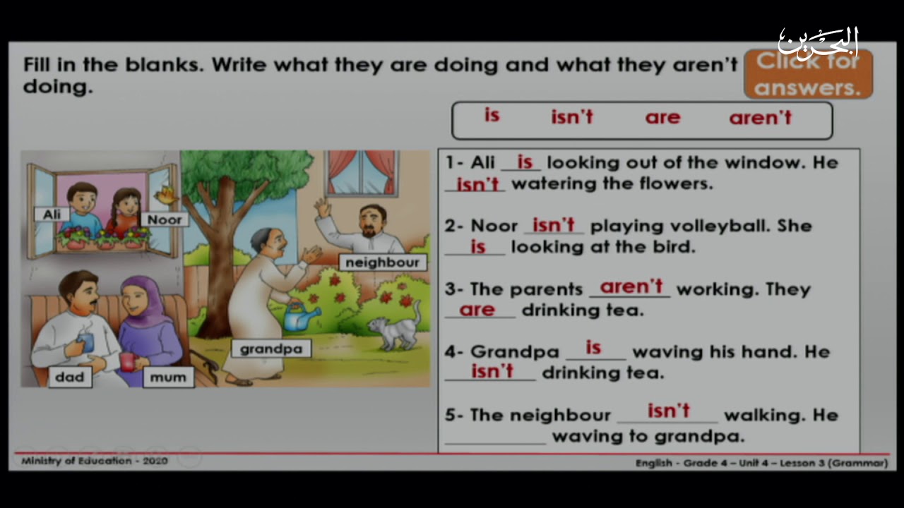 English grade 4 - lesson 3 grammar - YouTube