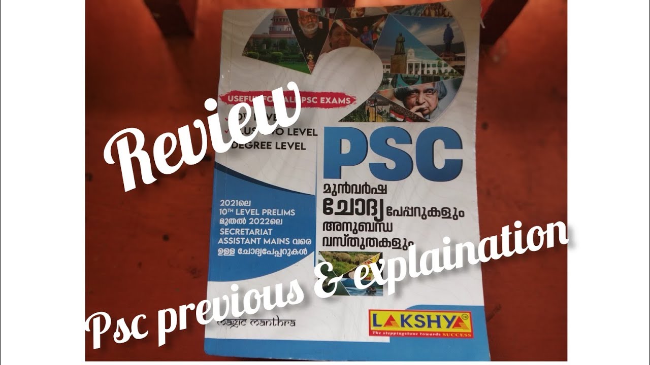 Psc Previous question & Explaination book review 📚 - YouTube