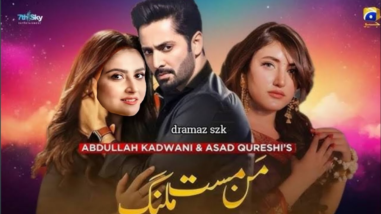 Danish taimoor Sahar Hashmi and Hiba bhukhari New upcoming drma Man ...