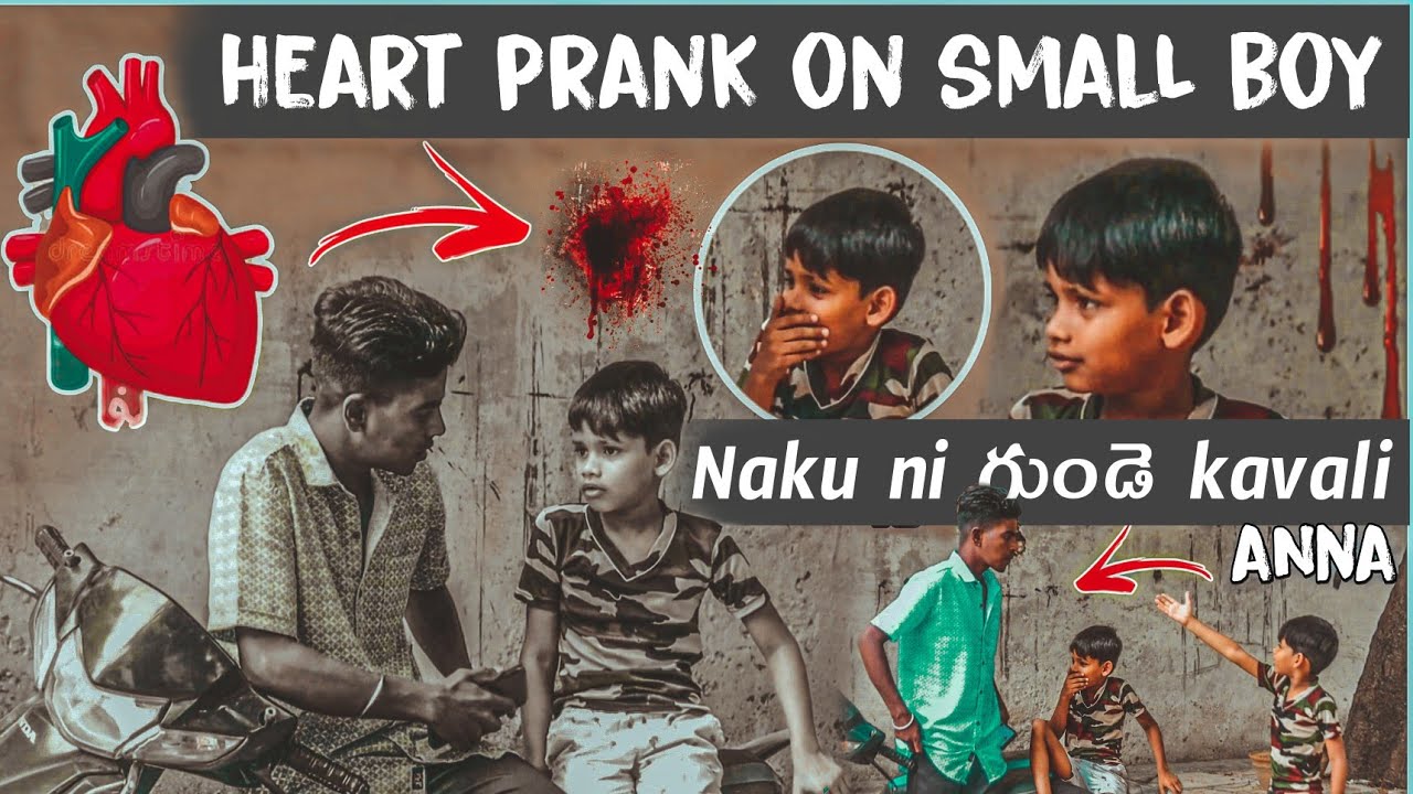 heart prank on small boy in Telugu prank |chitpat Thamasha| - YouTube