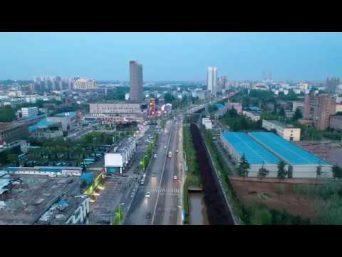 Shanxi Yangling District Aerial View- Shanxi Yangling - YouTube