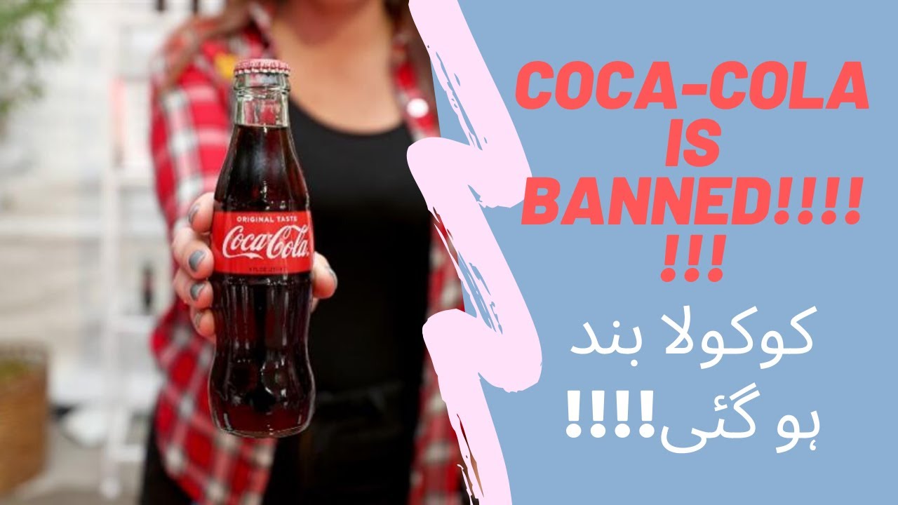 Coca cola banned (Facts About Coca Cola) - YouTube