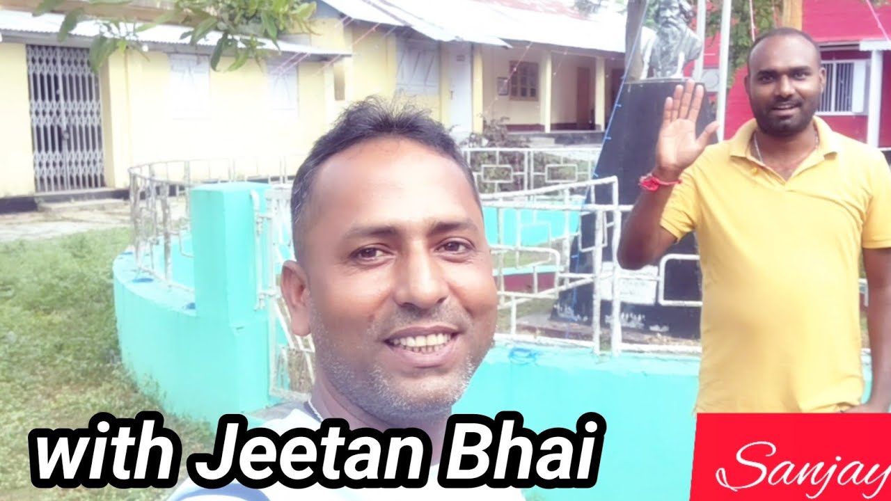 Lumding railway Institute colony - YouTube