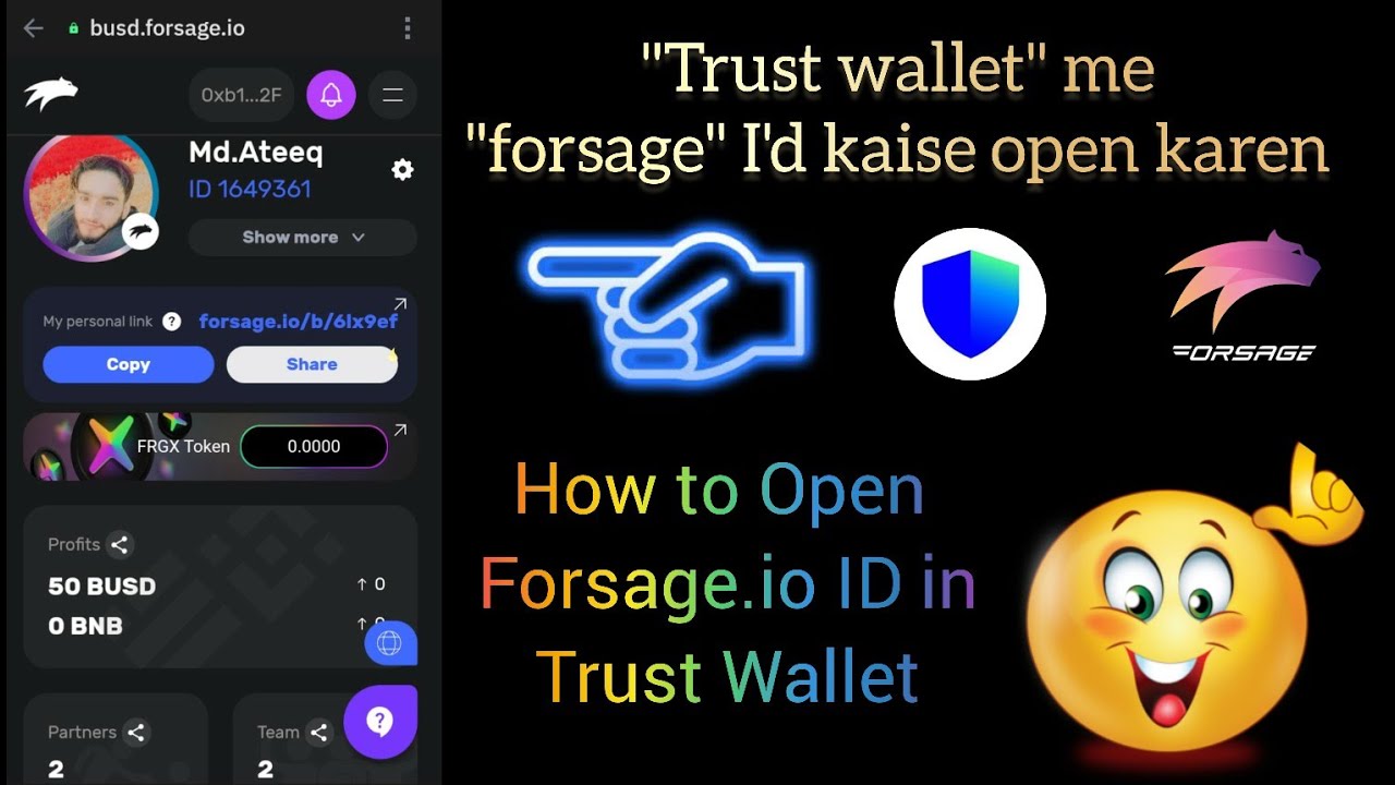 #trust_wallet / me _ forsage / id kaise open karen / problem solve 😀 👍 ...