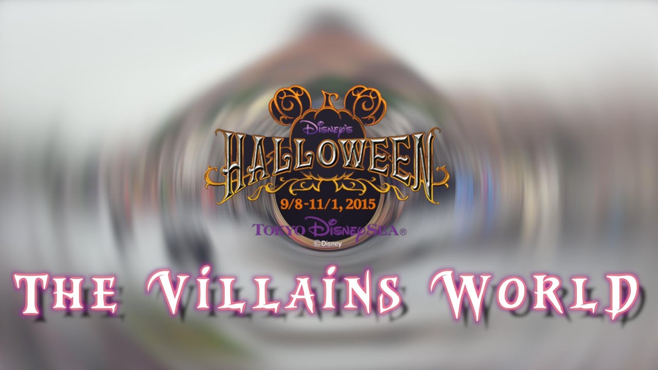 [完全編集版] ザ・ヴィランズ・ワールド & 音源 - The Villains World Full Edited Version ...