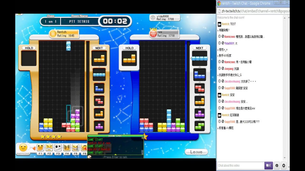 Rentch VS new 2013 - YouTube