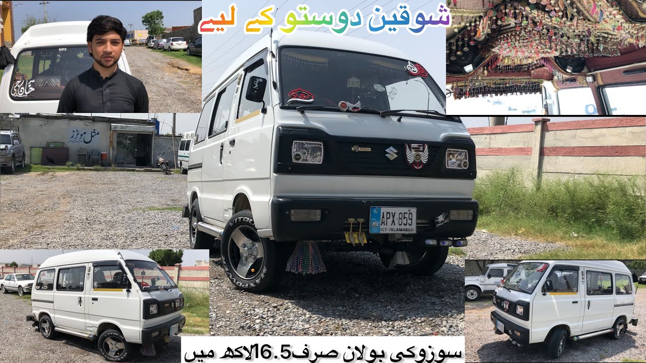 Suzuki bolan carry daba 2019 20 low milege total jeniune white for sale ...