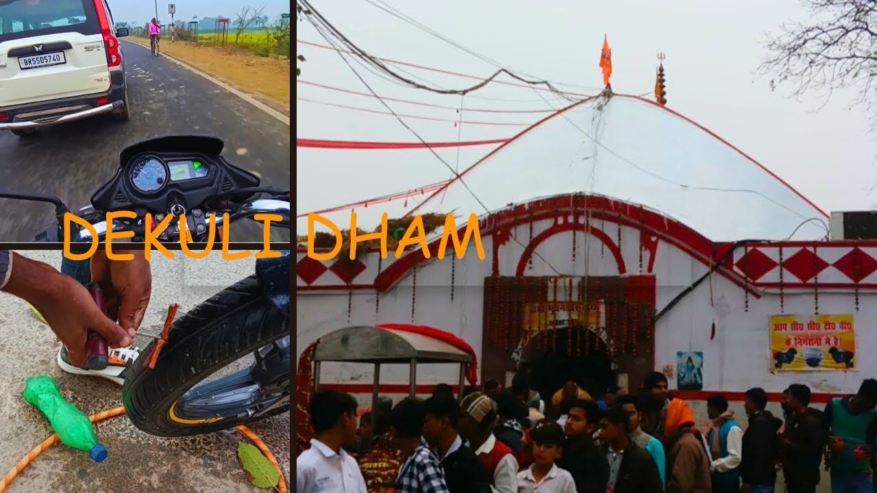 aaj mai dekuli gaya | today I have gone to dekuli | bike ka front tyre ...