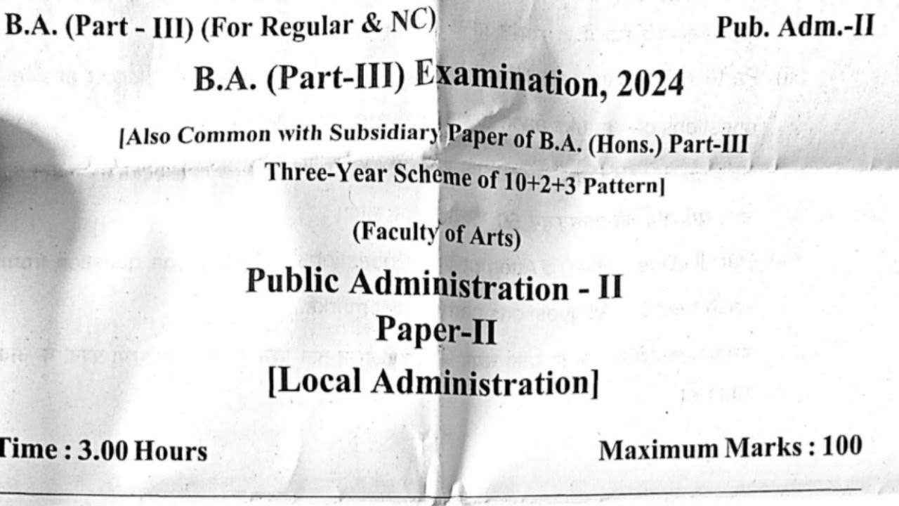 Public Administration | लोक प्रशासन | B.A 3rd Year Exam 2024 Paper-2 B ...
