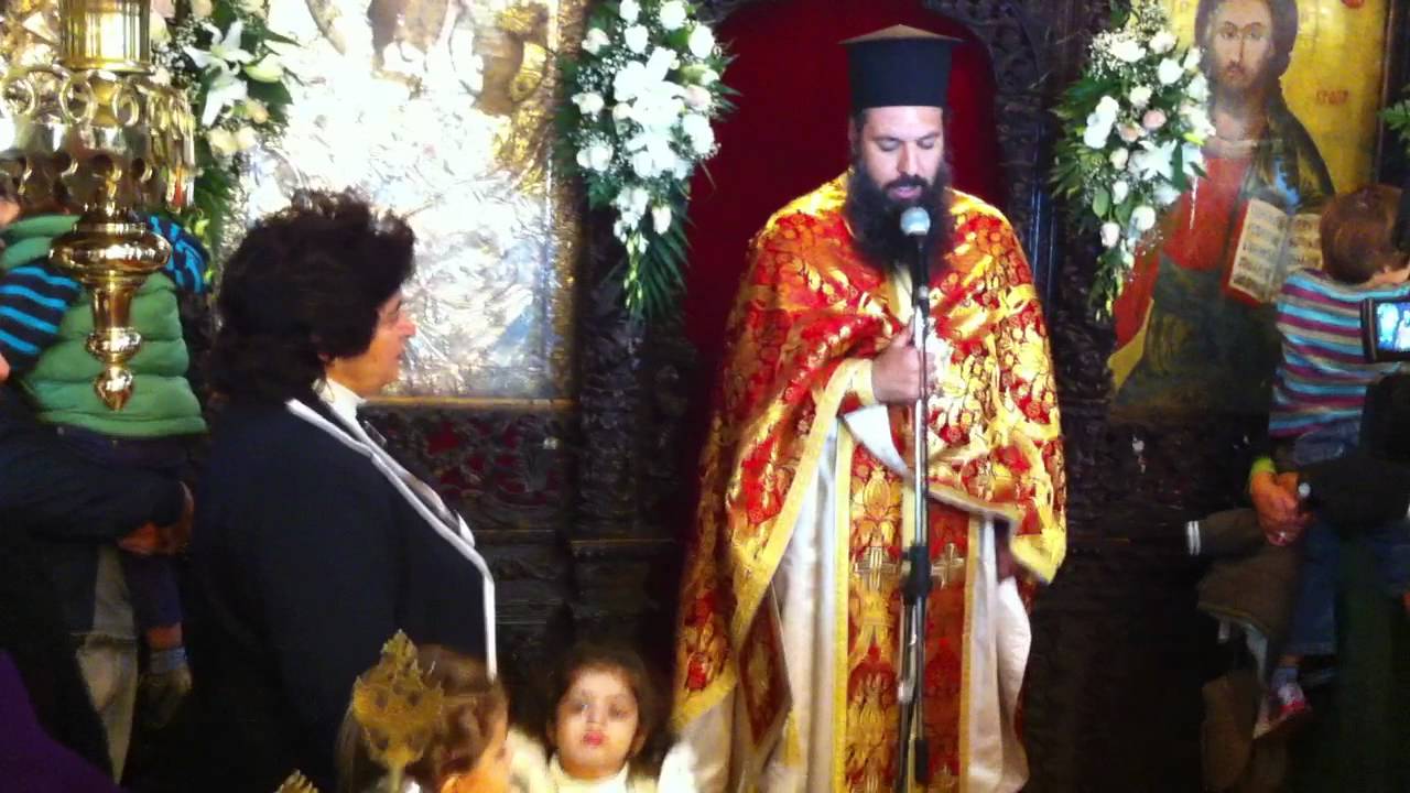 ΕΟΡΤΗ ΤΩΝ ΕΙΣΟΔΙΩΝ ΤΗΣ ΘΕΟΤΟΚΟΥ.-21-11-2011 - YouTube