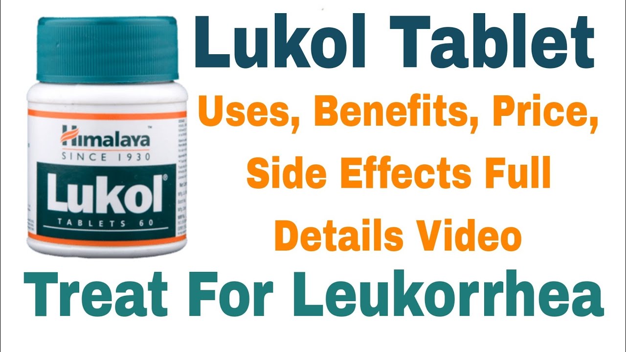 Lukol Tablet Uses, Benefits, Price, Side Effects Full Details Video ...