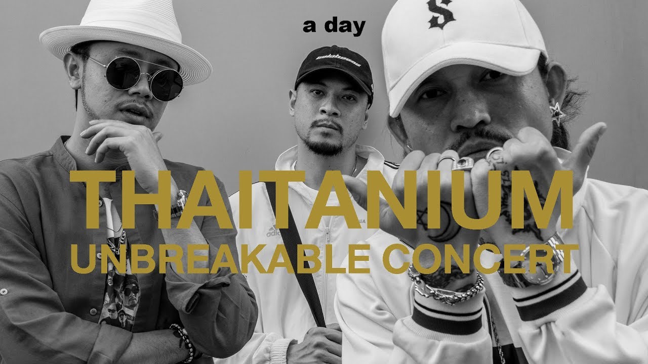 THAITANIUM : วงฮิปฮอปรุ่นพี่ ที่รอใครสักคนแซงหน้าและนำทางใหม่ I Q&a day ...