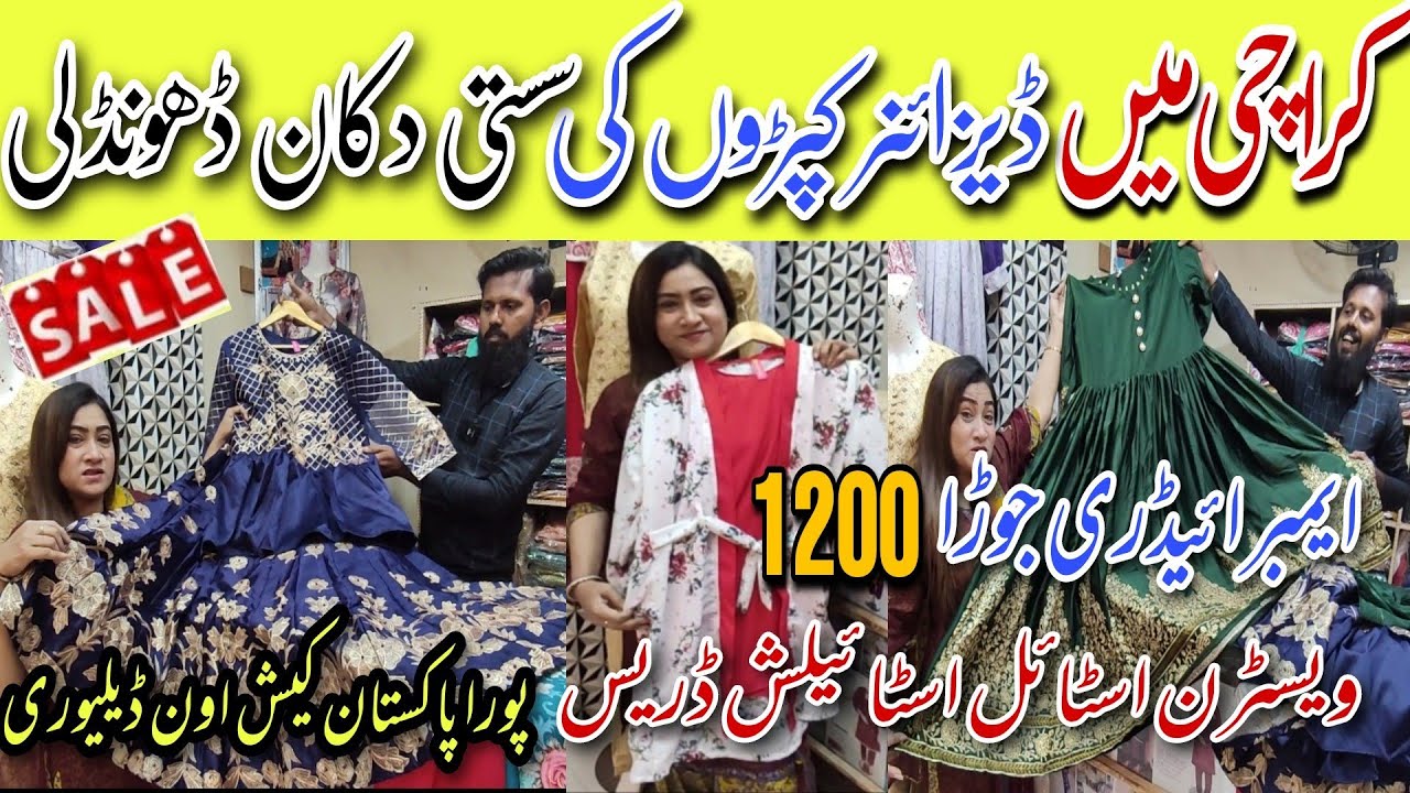 *Let's go Girls* ️Latest Social Media Viral Dresses 2023|Ladies Branded ...