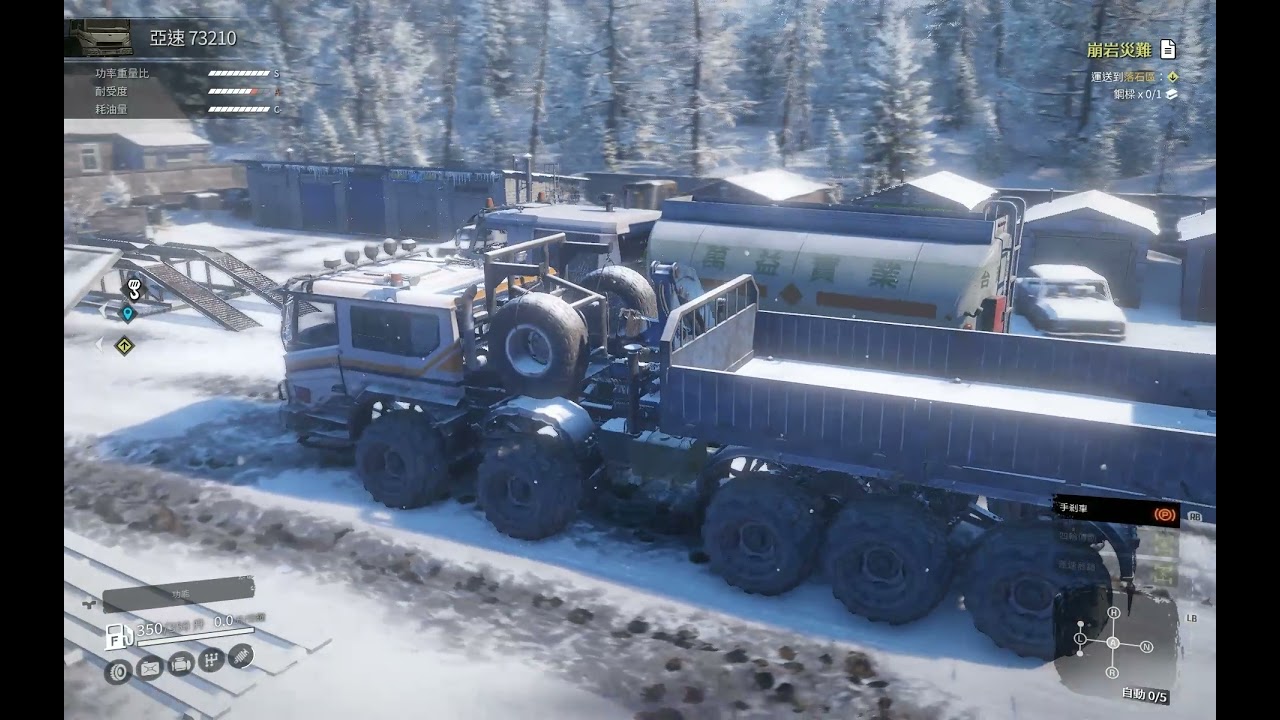 SnowRunner - Taiwan Transport KamAZ 5340 Refuel & Transport Metal Beams ...