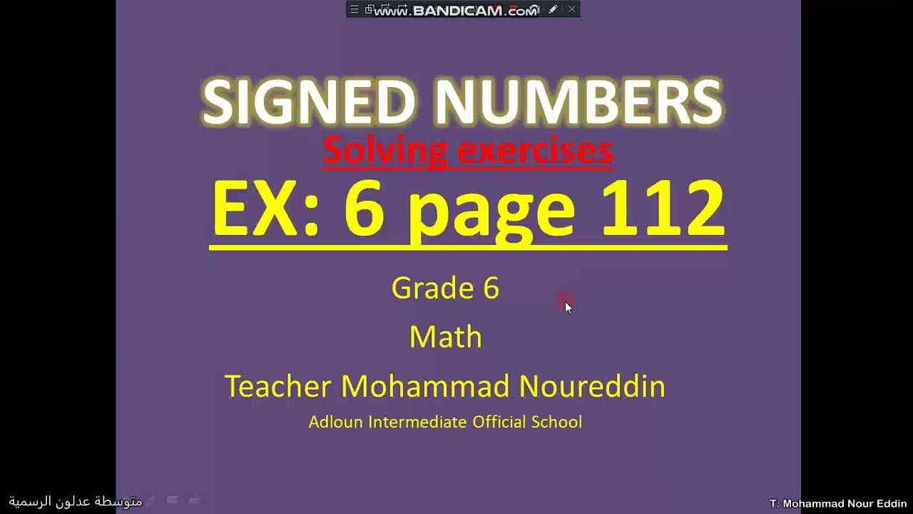 signed ex6 - YouTube