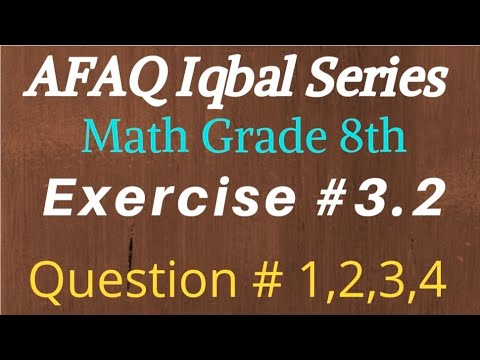 AFAQ Iqbal Series math grade exercise#3.2 - YouTube