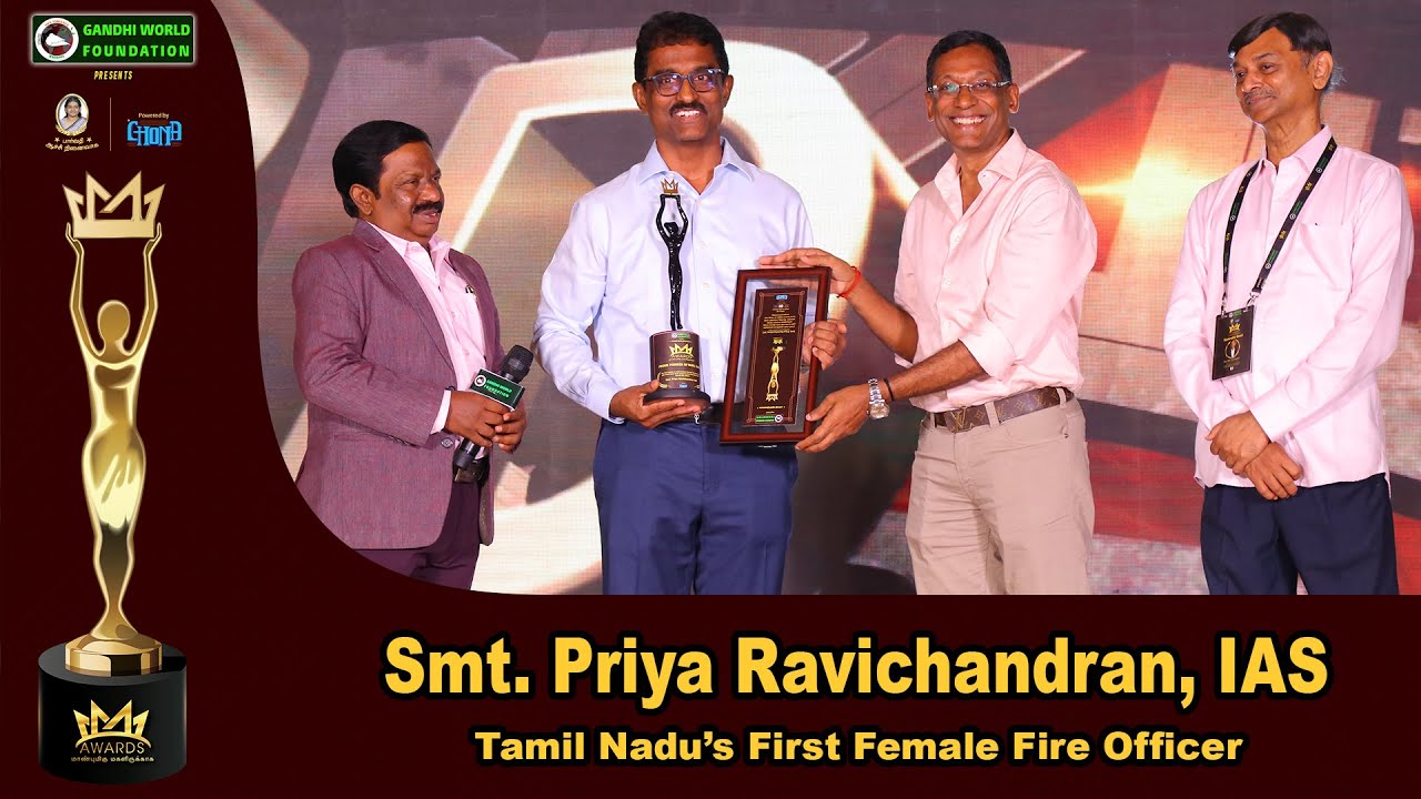 Smt. Priya Ravichandran, IAS தமிழகத்திற்கு பெருமை சேர்த்த முதல் பெண்மணி ...