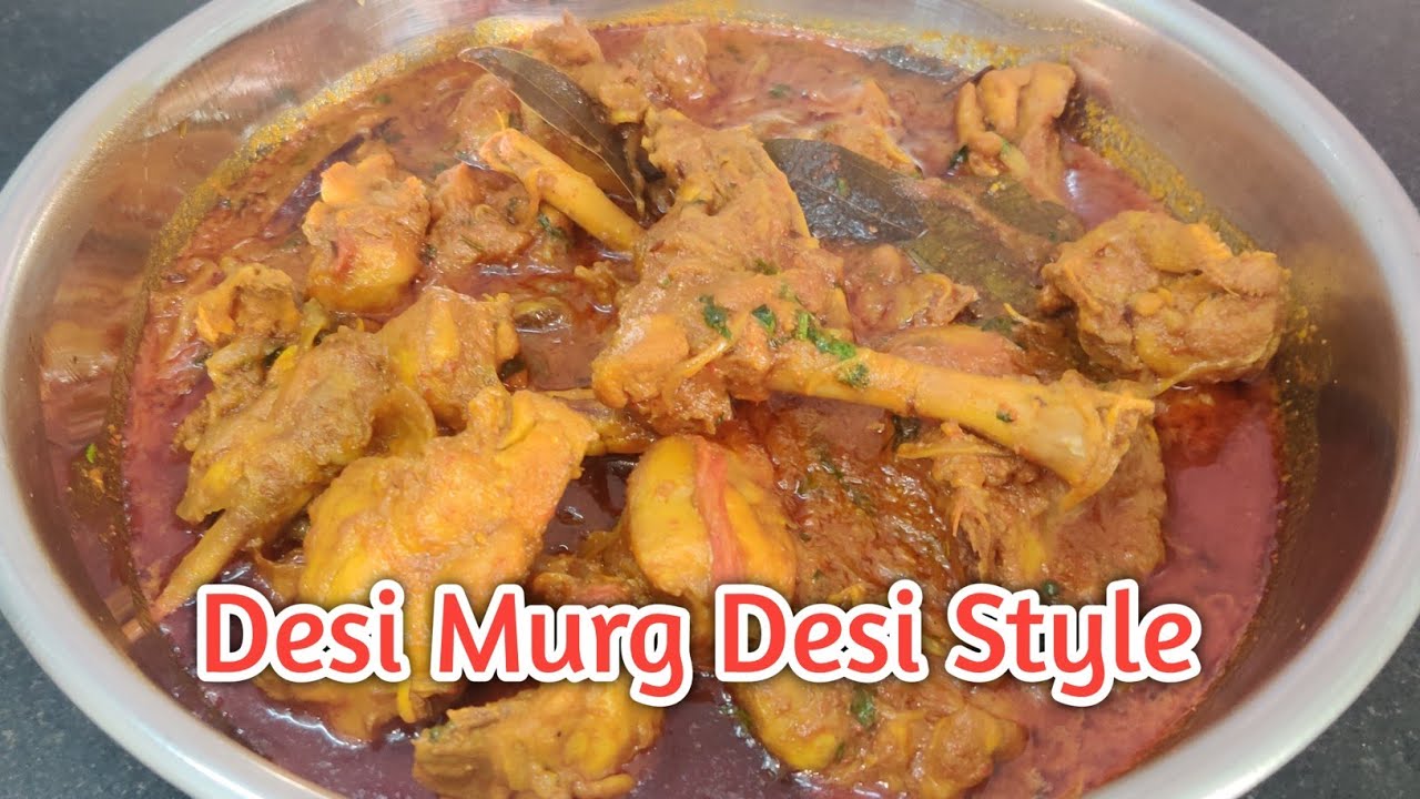 Spicy Murg Masala in Desi Style । Desi Style Chicken Curry - YouTube