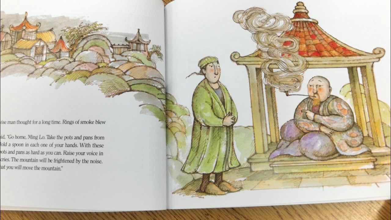 Ming Lo Moves the Mountains - YouTube